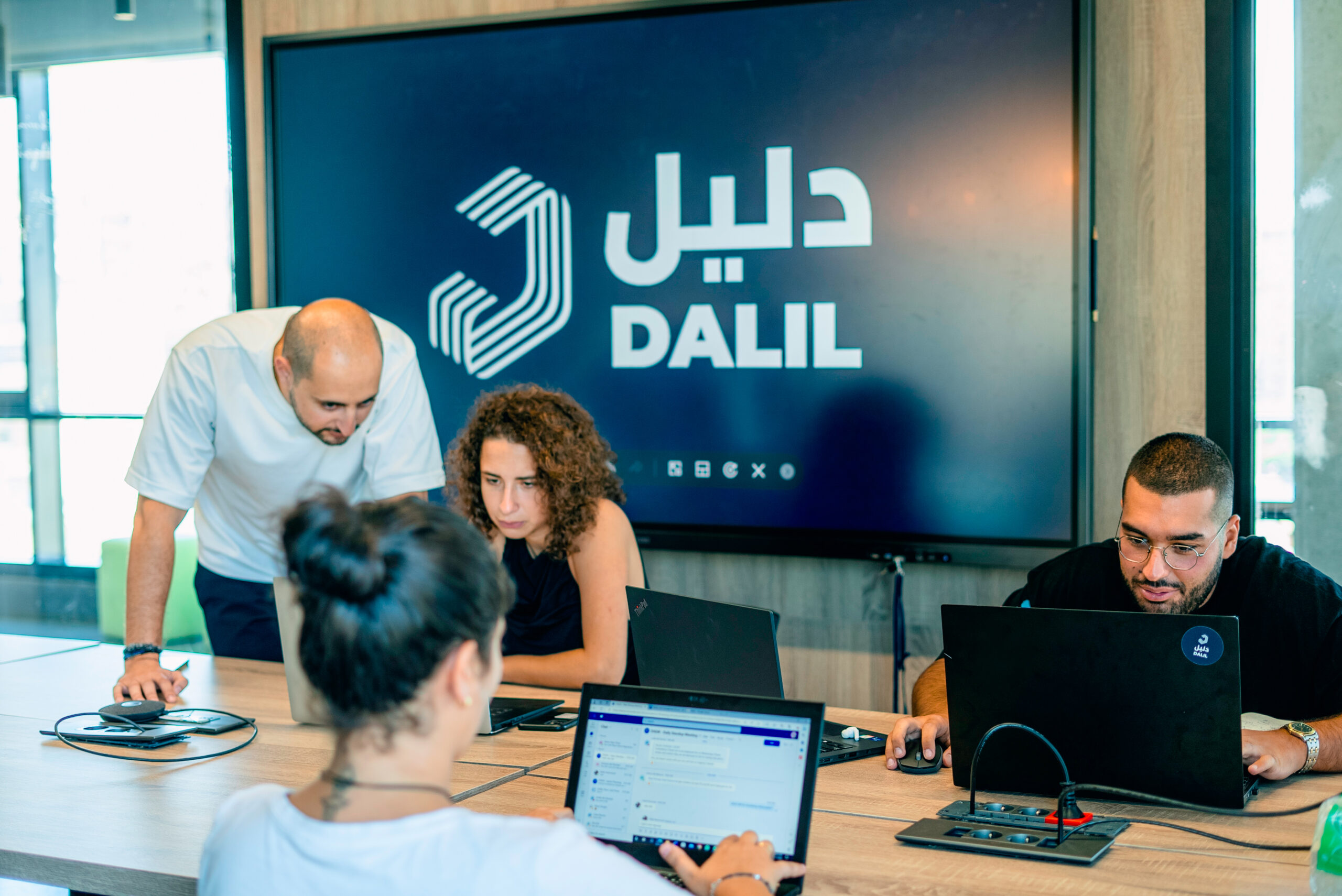 DALIL - Paris Peace Forum