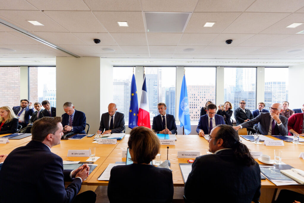 The Pall Mall Process Enters a Decisive Phase - Paris Peace Forum